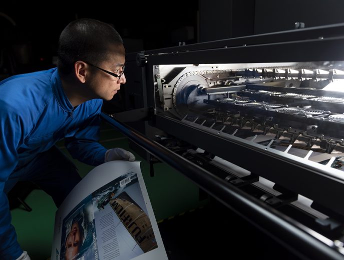 J Press 750S - Fujifilm B2 Sheetfed Inkjet Press